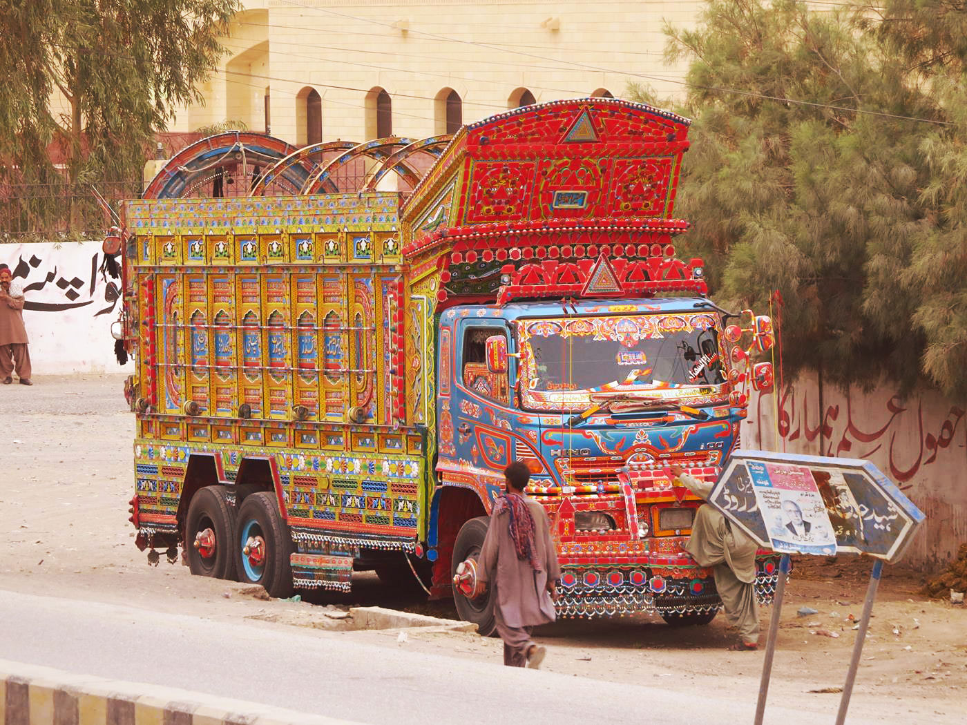 La Traversée Du Pakistan En Auto-Stop